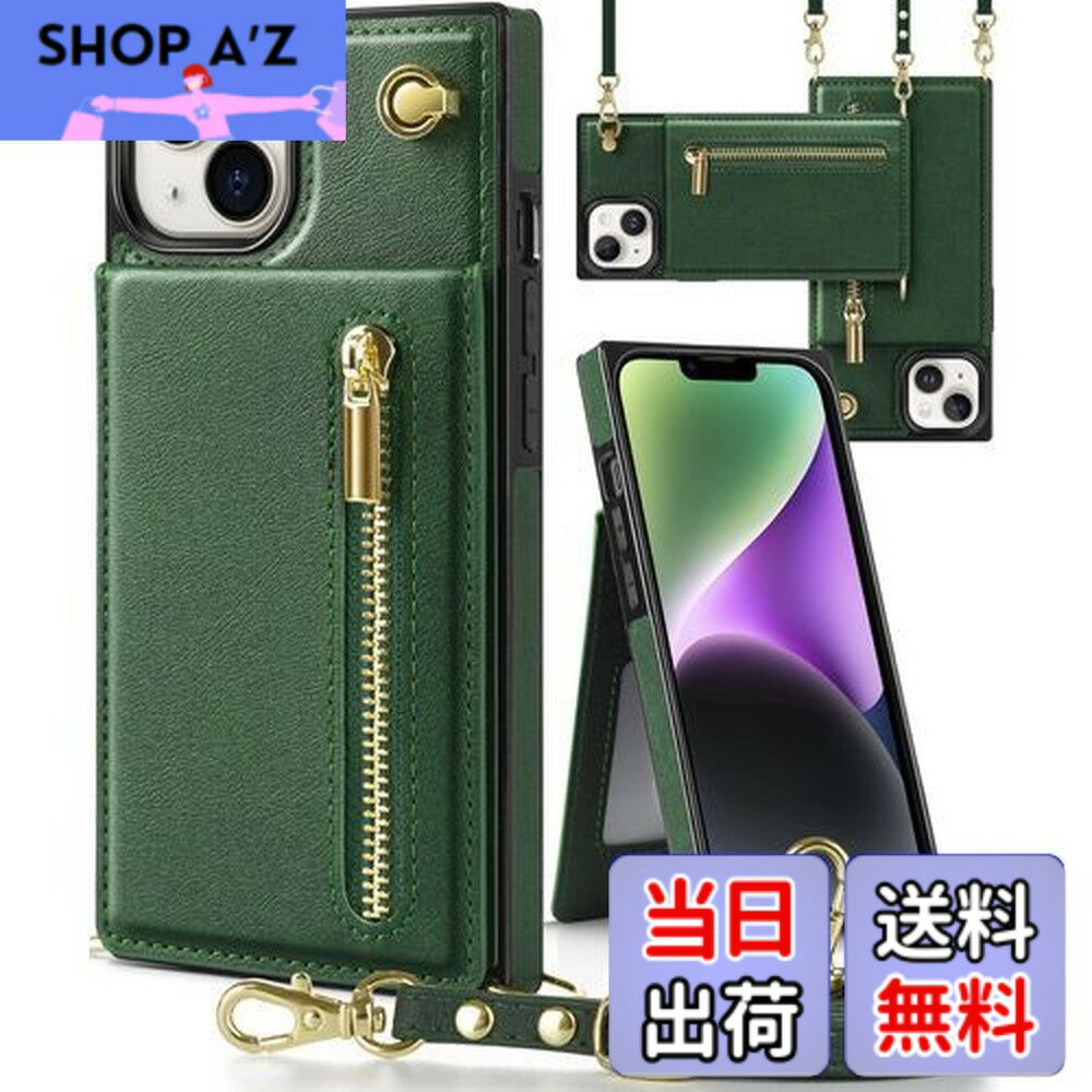 商品情報商品の説明主な仕様 【対応機種】iPhone 14 縄掛け ケース 手帳型。アイフォン14ケース 手帳型 iPhone 14スマホケース，5カラーをご用意するなので、ご希望の商品・カラー・対応機種を十分ご確認の上、ご注文頂きますよう...