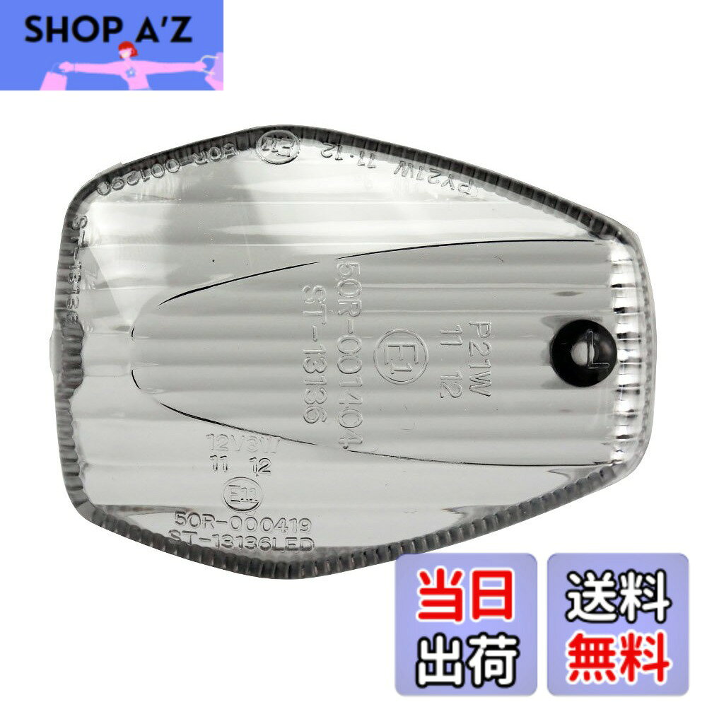 商品情報商品の説明■フロント/リア使用:CB400SF/SB(NC39) 2006-2007y ・ CB1300SF/SB 2006-2017y ■リア使用:CBR600RR(SC40) 2007-2008y ・ CBR1000RR(SC5...