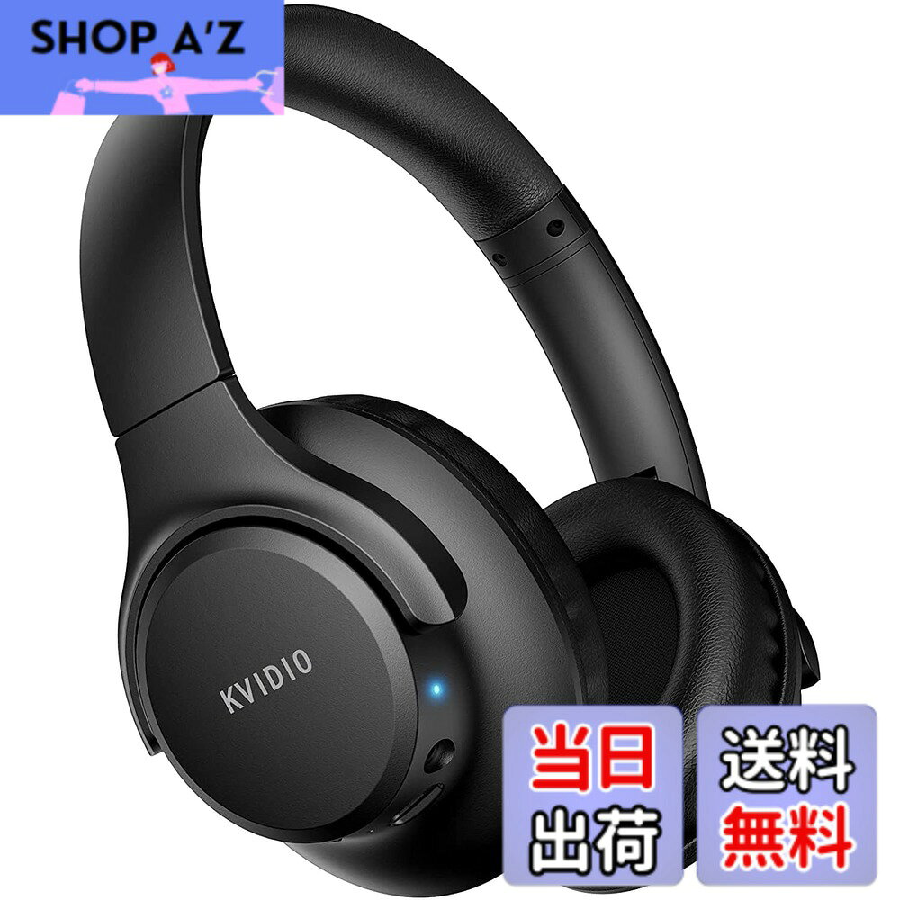 商品情報 商品の説明 なぜKVIDIOなのか？ SOUND: デュアル40mmドライブと重低音技術により、最高のオーディオパフォーマンスを実現します。 COMFORT：ソフトレザーの質感で作られたメモリープロテインヘッドフォンは、耳を覆い、...