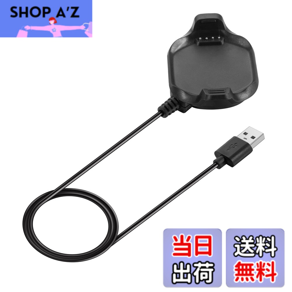 商品情報 商品の説明 ?Approach S5/S6充電器、交換用(3.3フィート)USB充電器アダプター充電コード充電ケーブルワイヤクリップドックアクセサリーGarmin Approach S5/S6 GPS タッチスクリーンゴルフスマー...