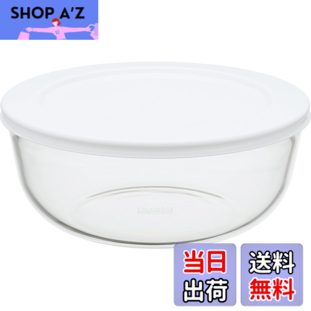 商品情報 商品の説明 説明 中身が見えるから使い忘れることもなく、上手に保存して手早くクッキング ラップを使わず、フタをしたまま電子レンジで加熱して、そのままテーブルへ 積み重ね収納ができるので冷蔵庫でも活躍する 本体は耐熱ガラス製なので、...