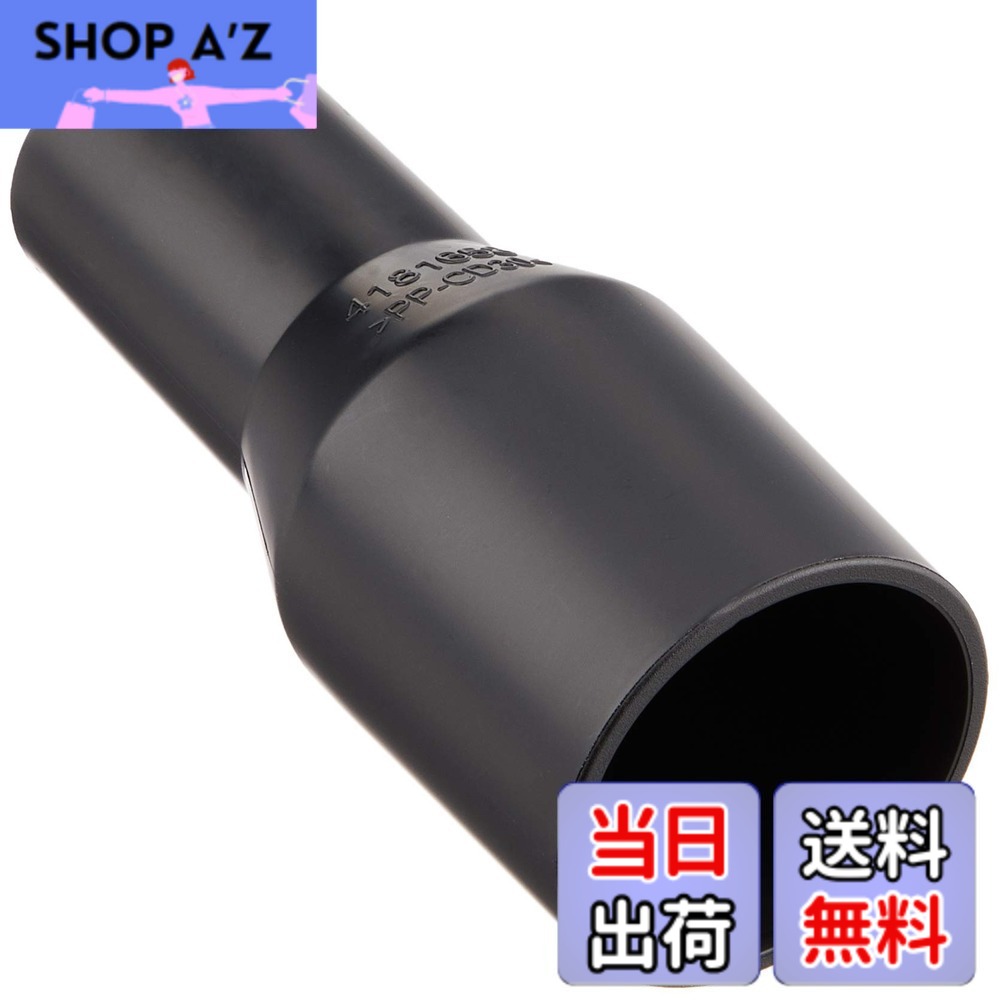 商品情報 商品の説明 異径ホースの接続用 主な仕様 品番:418165-8br重量:30gbr入数:1br壁紙の柄・パターン:単品異径ホースの接続用内径φ22.4mm・外径φ25.0mm # 【送料無料】マキタ(Makita) ホースジョイ...