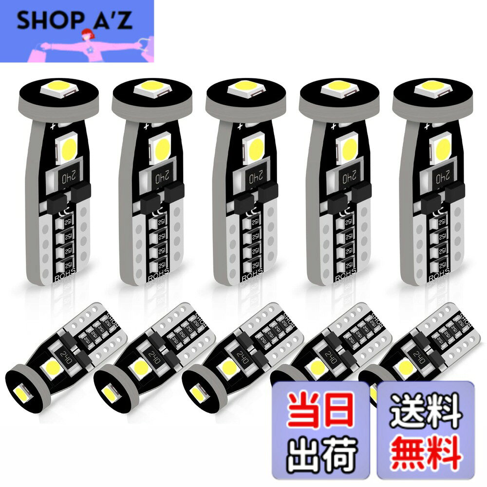 商品情報商品の説明主な仕様 【メーカー】ブランド名：TORIBIO（登録第6135494号)。車、SUV、バン、オートバイ、スクーター、トレーラー、RVの車のRV Camper電球、テールライト、ブレーキライト、逆光、ターンシグナルライト、...