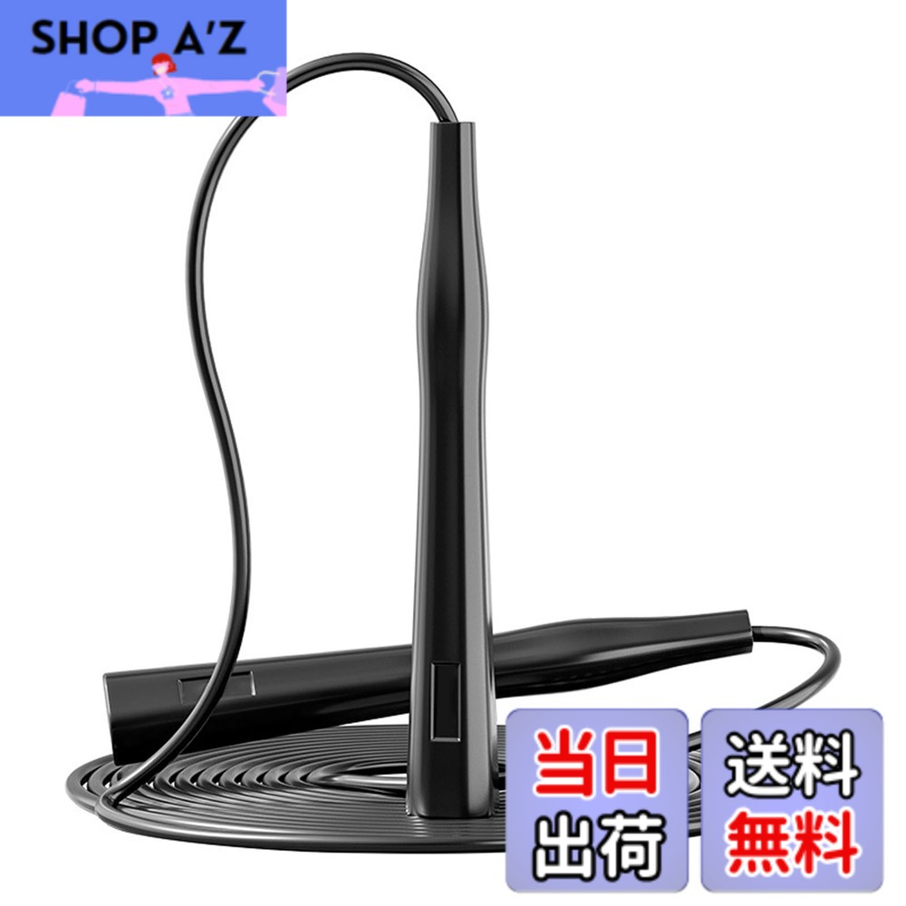 商品情報 商品の説明 【製品紹介】フィットネススポーツ縄跳び黒タイプ1本入。 【サイズ/重量】ハンドル長14.5 cmロープ長3メートル総重量106g。 【耐久性耐造】5 mmPVCロープ芯+滑り止め軟質ゴムハンドル、耐摩耗・耐断、屋外セメ...