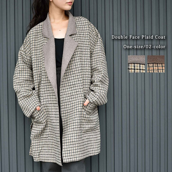 レディース ファッション Buzz-ex 新品 コンビニ受け取り 新作 プチプラ ぷちぷら ワンピース バッグ アクセサリー トレンド 春 夏 秋 冬 新作毎日★コーデが映える、トラッドなチェックの総柄アウター★ レトロカジュアルなチェック...