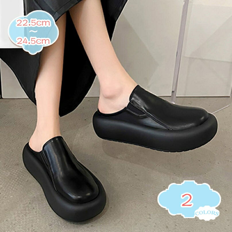 表地：puメイン素材：pu♪ 軽量なので歩行も楽々、自宅用としても大活躍します。スリッポンタイプなので、気軽にサッと履けるので楽に使えて便利。♪ 滑り止め性能を強化するので、どんな天気でも安心に履けます。クッション性高くて、足に負担をかけな...