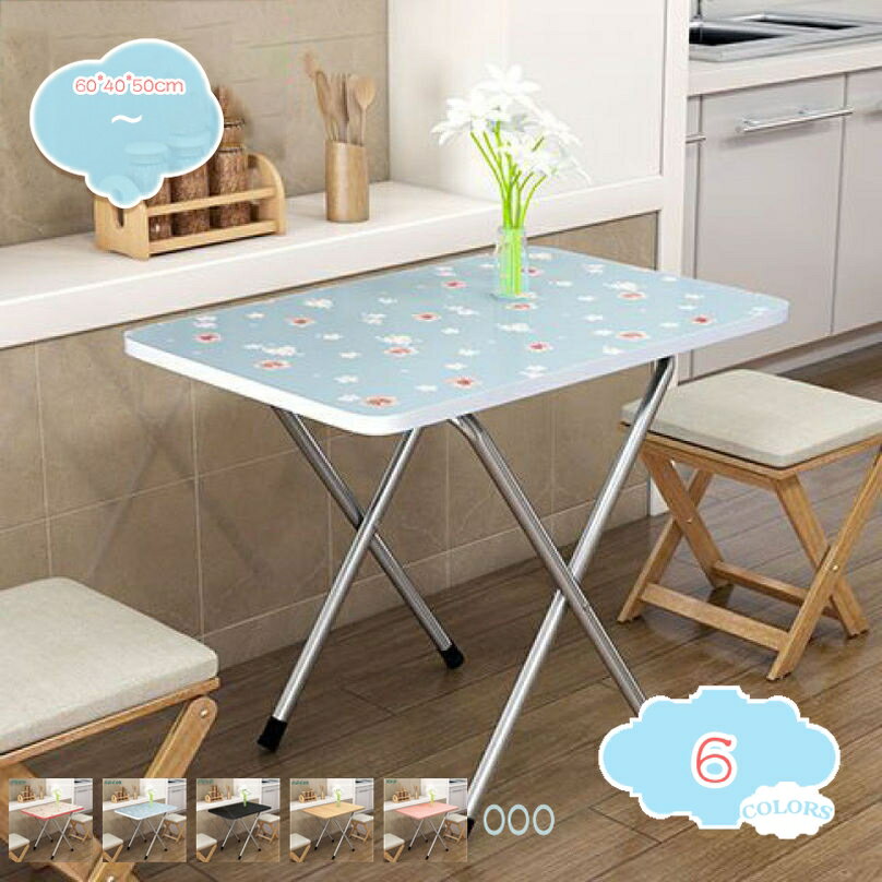 メイン素材：MDF、炭素鋼【素材】折りたたみダイニングテーブルは、素材を使用しています。密度繊維板+炭素鋼で作られており、この素材は耐高温性、防水性、耐スクラッチ性、耐荷重性があり、天板は無垢材の感触で作られているため、掃除が簡単で楽しく行...