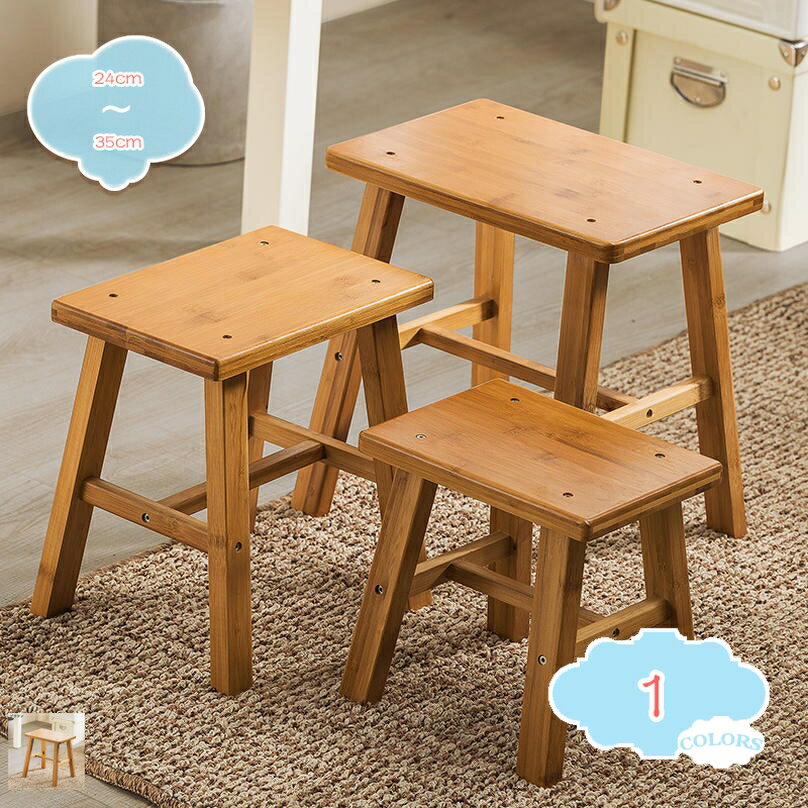 メイン素材：木◆【サイズ（cm）】：高さ：24cm 30cm 35cm；　 材質：天然木；快適で安全な座り心地 広めの四角形スツール。 座圧を効果的に分散するので、長時間座っていても 快適にお使いいただけます。マルチに活躍：お食事、お絵描き...