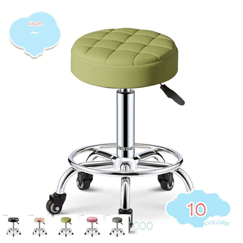 メイン素材：メタル、PUレザー★【サイズ】：高さ：約44-56cm； ◆材質：PUレザー； 【製品紹介】高さ調節が可能な、360度回転するキャスター付きのエステスツールです。多彩な色をお選びいただけます。★【PUレザーチェア】円形クッション...