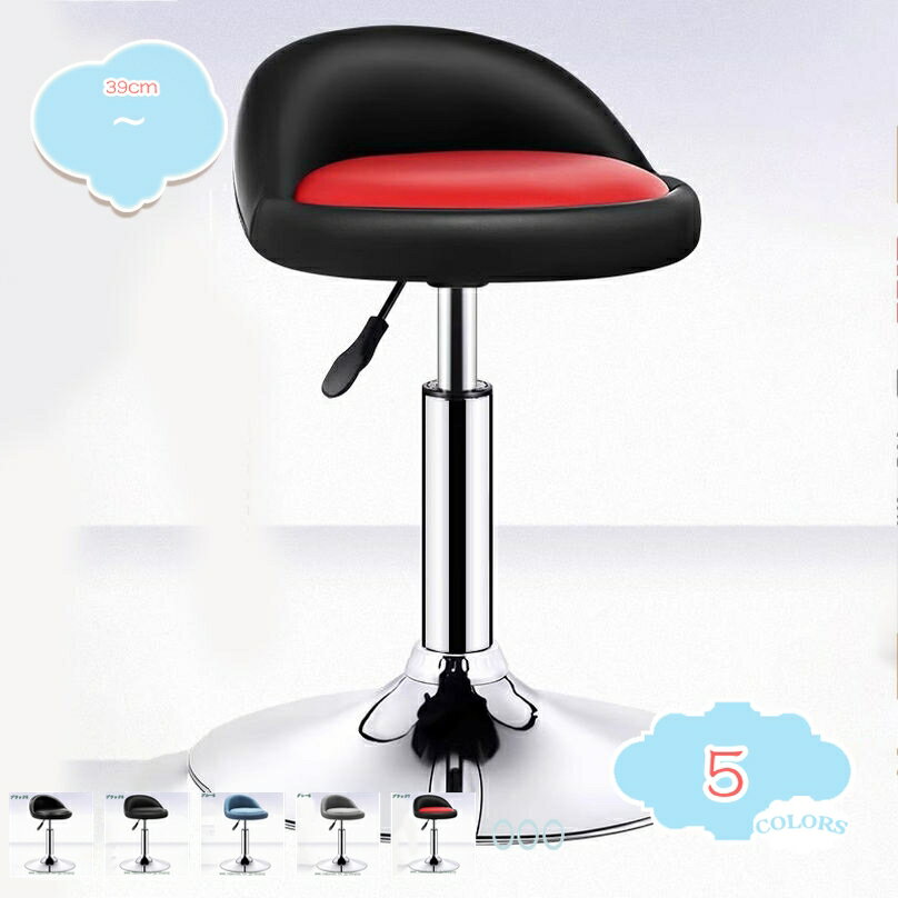 メイン素材：布、メタル、PUレザー★【サイズ】：高さ：約39-54cm； ◆材質：PUレザー / 布； 【製品紹介】高さ調節が可能な、360度回転するキャスター付きのエステスツールです。多彩な色をお選びいただけます。★【PUレザーチェア】ク...