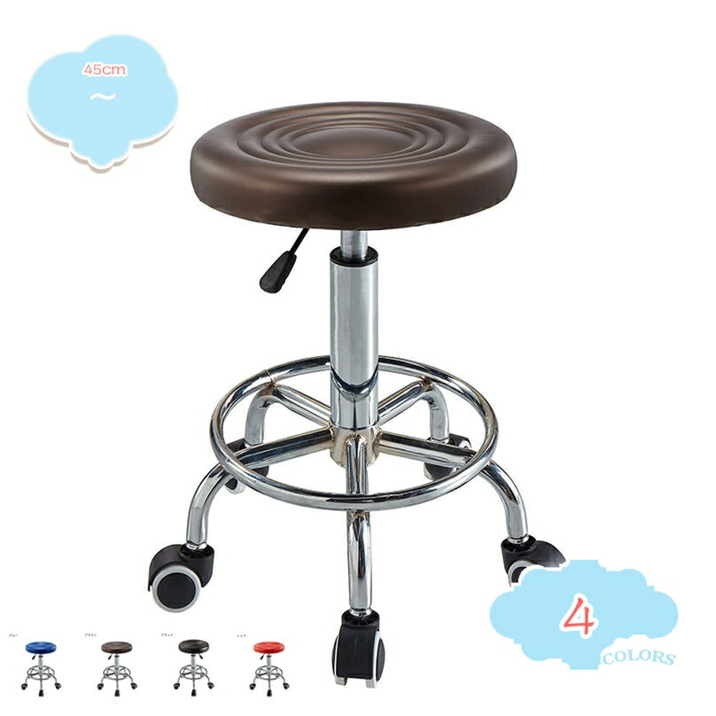 メイン素材：メタル、PUレザー★【サイズ】：高さ：約45-58cm； ◆材質：PUレザー； 【製品紹介】高さ調節が可能な、360度回転するキャスター付きのエステスツールです。多彩な色をお選びいただけます。★【PUレザーチェア】クッションはP...