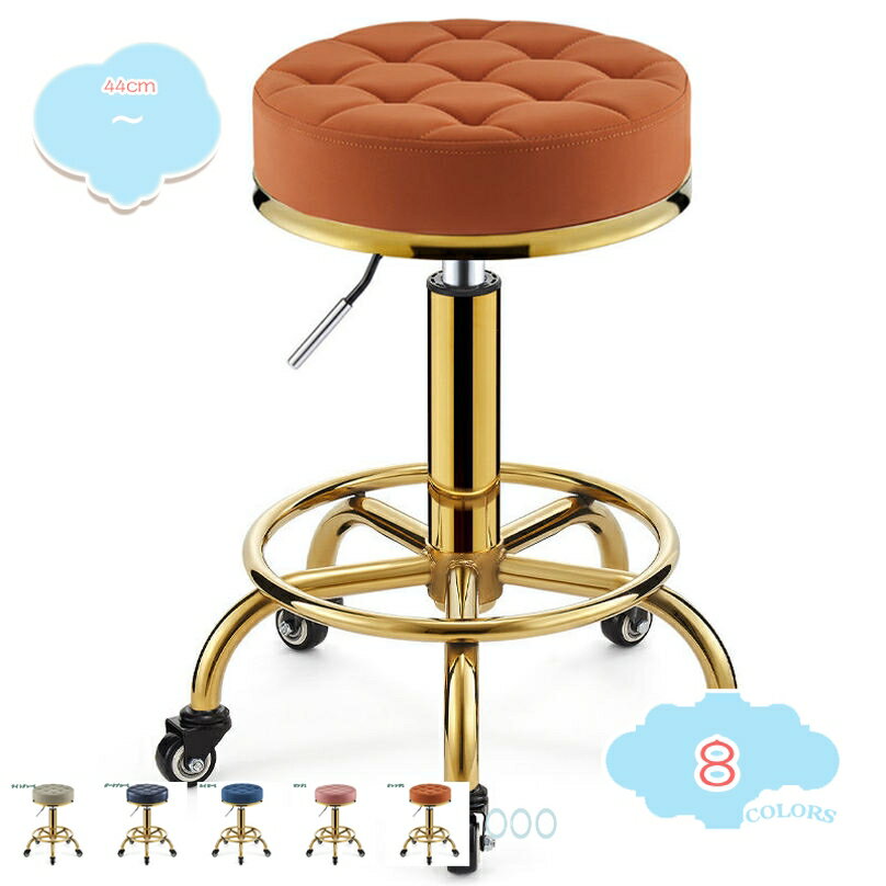 メイン素材：メタル、PUレザー★【サイズ】：高さ：約44-58cm； ◆材質：PUレザー； 【製品紹介】高さ調節が可能な、360度回転するキャスター付きのエステスツールです。多彩な色をお選びいただけます。★【PUレザーチェア】クッションはP...