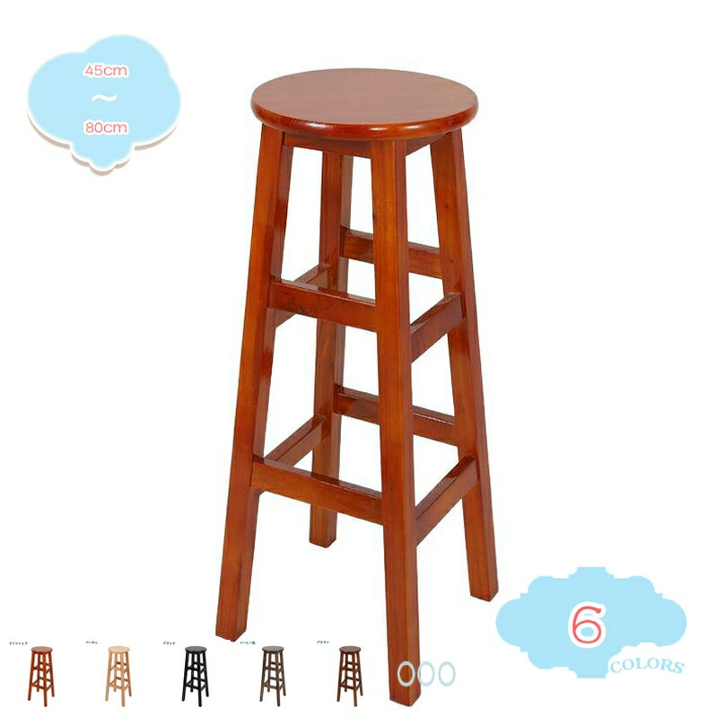 メイン素材：木◆【サイズ（cm）】：高さ：80cm 70cm 60cm 50cm 45cm；　 材質：天然木；快適で安全な座り心地 広めの円形スツール。 座圧を効果的に分散するので、長時間座っていても 快適にお使いいただけます。多彩なシーン...