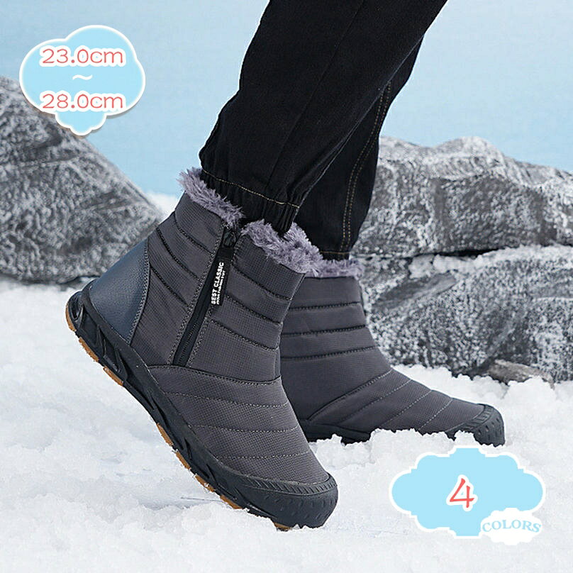 表地：布メイン素材：布【メイン素材】：布 【サイズ】：23.0cm 23.5cm 24.0cm 24.5cm 25.0cm 25.5cm 26.0cm 26.5cm 27.0cm 27.5cm 28.0cm 【カラー】：ブラック グレー ブ...
