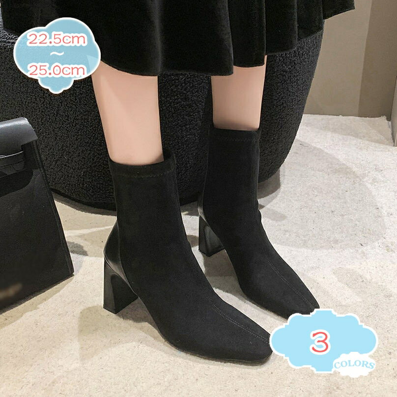 表地：スエードメイン素材：スエード○【サイズ】：22.5cm 23.0cm 23.5cm 24.0cm 24.5cm 25.0cm 22.5センチ 23センチ 23.5センチ 24センチ 24.5センチ 25センチ 25.5センチ 26セン...