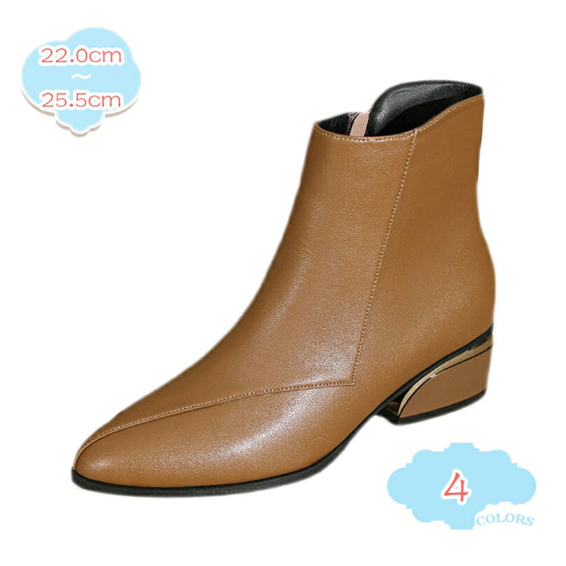 表地：超繊維メイン素材：超繊維○ヒール：3cm 筒丈：13cm 筒周り：24cm 【サイズ】：22.0cm 22.5cm 23.0cm 23.5cm 24.0cm 24.5cm 25.0cm 25.5cm 22センチ 22.5センチ 23セ...