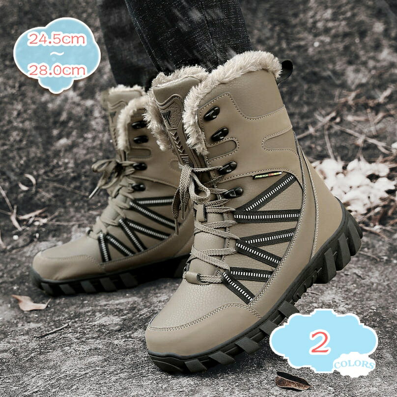 表地：合皮メイン素材：合皮【メイン素材】：合成皮革 【サイズ】：24.5cm 25.0cm 25.5cm 26.0cm 26.5cm 27.0cm 27.5cm 28.0cm 【カラー】：ブラック ブラウン ※商品の色に付きましては、モニタ...