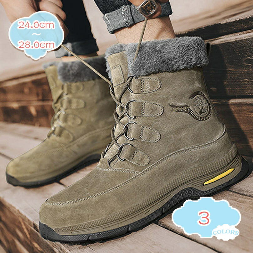 表地：レザーメイン素材：レザー【メイン素材】：レザー 【サイズ】：24.0cm 24.5cm 25.0cm 25.5cm 26.0cm 26.5cm 27.0cm 27.5cm 28.0cm 【カラー】：ブラック グレー カーキ ※商品の色...