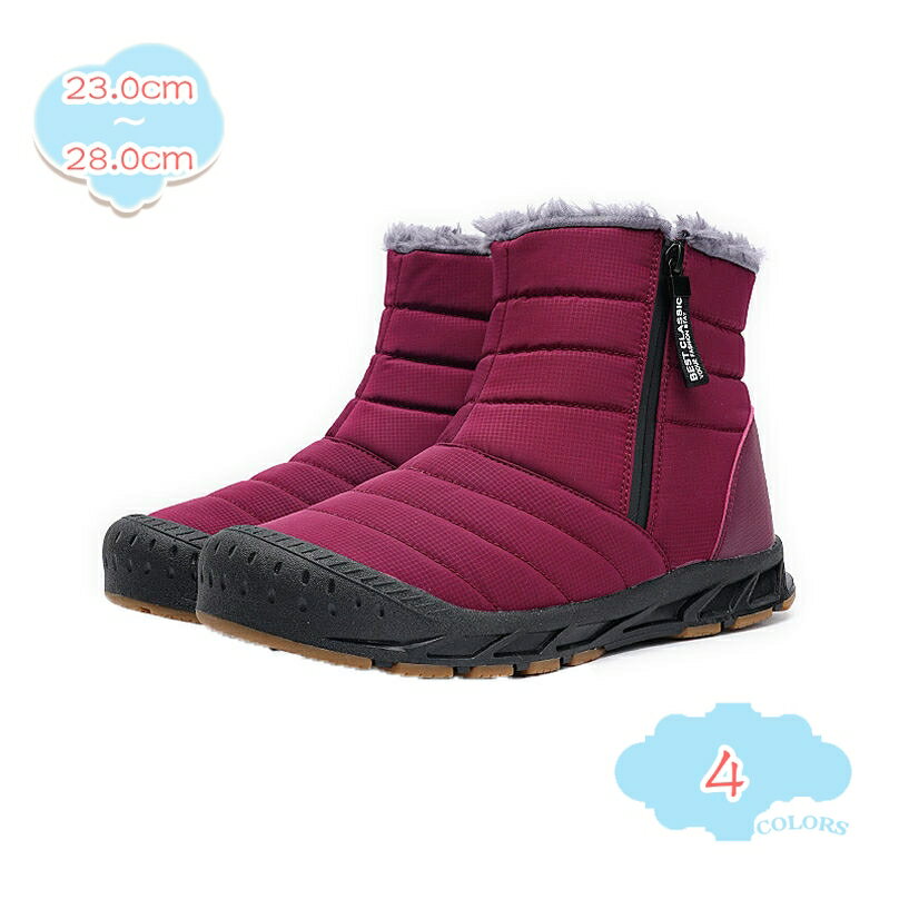 表地：布メイン素材：布【メイン素材】：布 【サイズ】：23.0cm 23.5cm 24.0cm 24.5cm 25.0cm 25.5cm 26.0cm 26.5cm 27.0cm 27.5cm 28.0cm 【カラー】：ブラック ブルー グ...