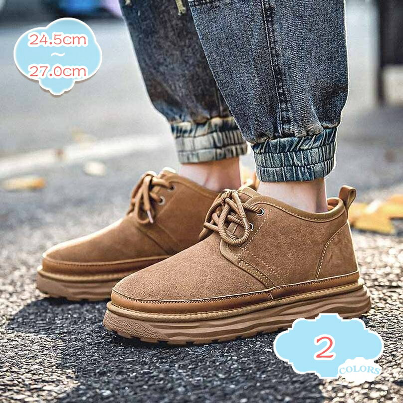 表地：pu、合皮メイン素材：pu、合皮メイン素材：合皮　【対象】メンズ 男性 ちち 男の子 旦那さん お年寄り man 【おすすめ年齢】20代 30代 40代 50代 【シーズン】 秋 冬 　サイズ：24cm 24.5cm 25.0cm 2...