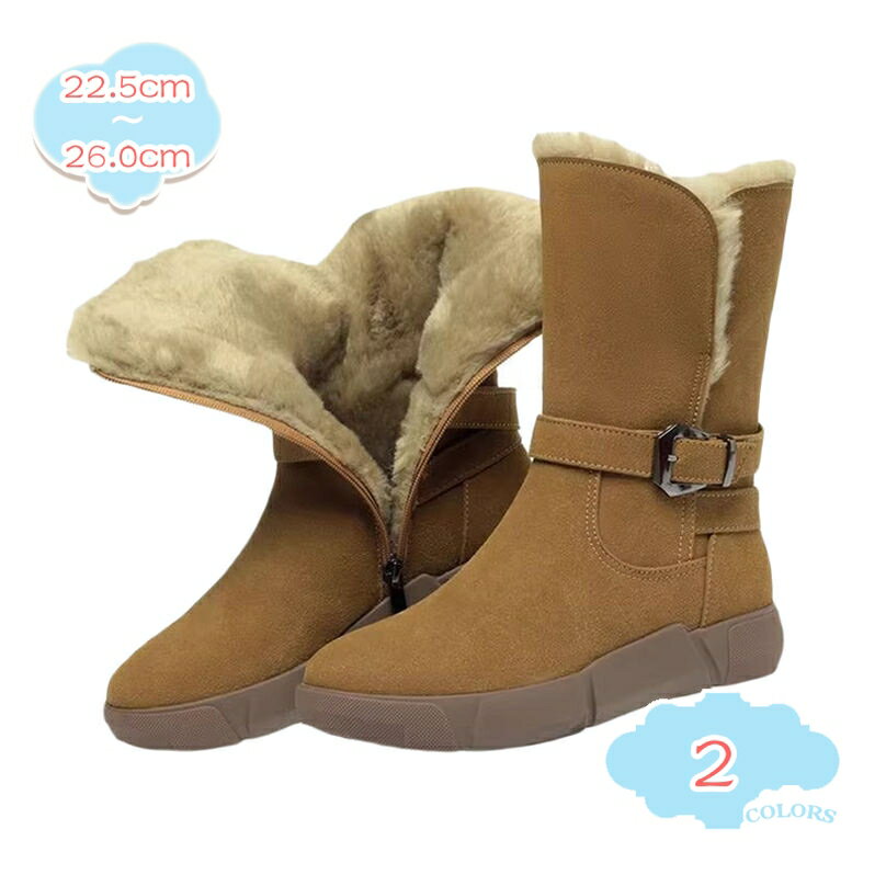 表地：スウェードメイン素材：スウェード◆【カラー】：ブラック キャメル◆【サイズ】：22.5cm 23cm 23.5cm 24cm 24.5cm 25cm 25.5cm 26.0cm 22.5センチ 23センチ 23.5センチ 24センチ ...