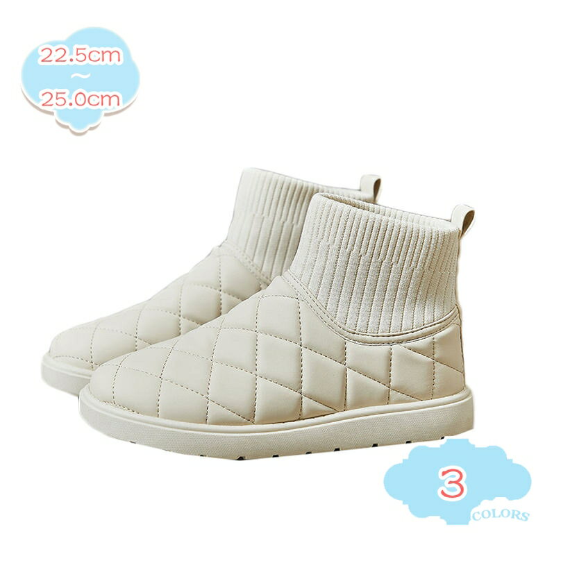 表地：puメイン素材：pu◆【カラー】：ブラック カーキ ベージュ 【サイズ】：22.5cm 23cm 23.5cm 24cm 24.5cm 25cm 22.5センチ 23センチ 23.5センチ 24センチ 24.5センチ 25センチ 裏起...