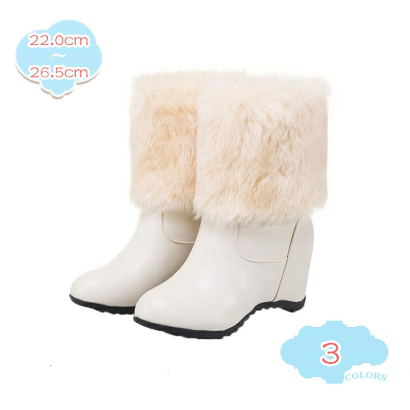 表地：超繊維メイン素材：超繊維○ヒール：1cm+7cm（インヒール） 筒丈：22cm 筒周り：26cm 【カラー】：ブラック ホワイト ベージュ 【サイズ】：22.0cm 22.5cm 23.0cm 23.5cm 24.0cm 24.5cm...