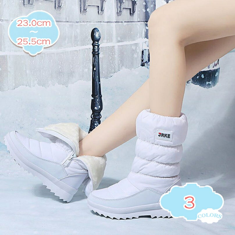 表地：puメイン素材：pu○ヒール：4cm 筒丈：21cm 【カラー】：ブラック ホワイト グレー 【サイズ】：23.0cm 23.5cm 24.0cm 24.5cm 25.0cm 25.5cm 23センチ 23.5センチ 24センチ 24...