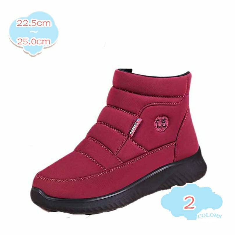 表地：布メイン素材：布○【カラー】：ブラック レッド 【サイズ】：22.5cm 23.0cm 23.5cm 24.0cm 24.5cm 25.0cm 22.5センチ 23センチ 23.5センチ 24センチ 24.5センチ 25センチ ※【ご...