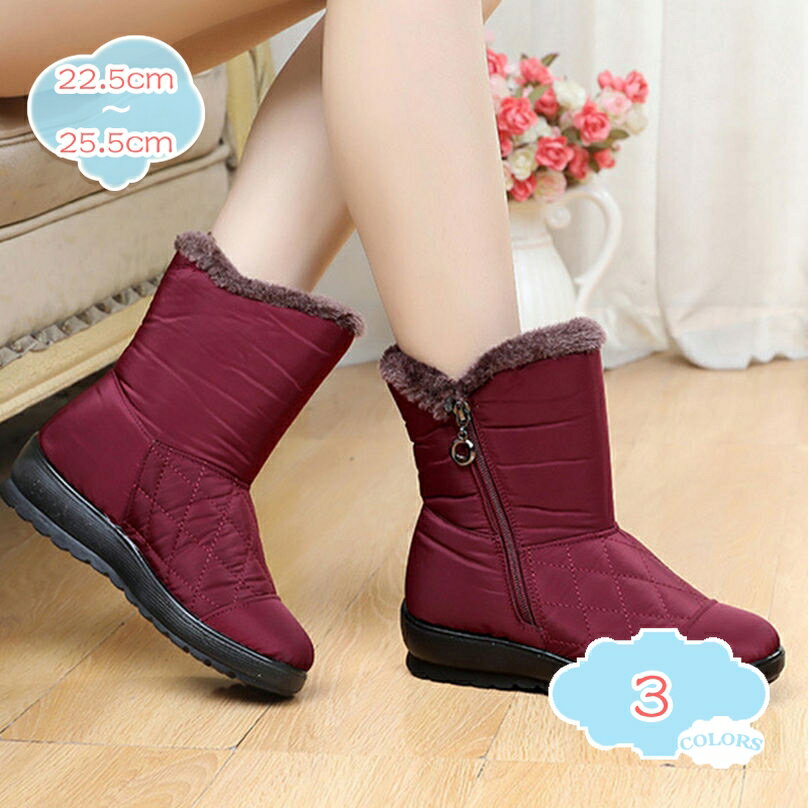 表地：布メイン素材：布○【カラー】：レッド ブラック ブラウン 【サイズ】：22.5cm 23.0cm 23.5cm 24.0cm 24.5cm 25.0cm 25.5cm 22.5センチ 23センチ 23.5センチ 24センチ 24.5セ...