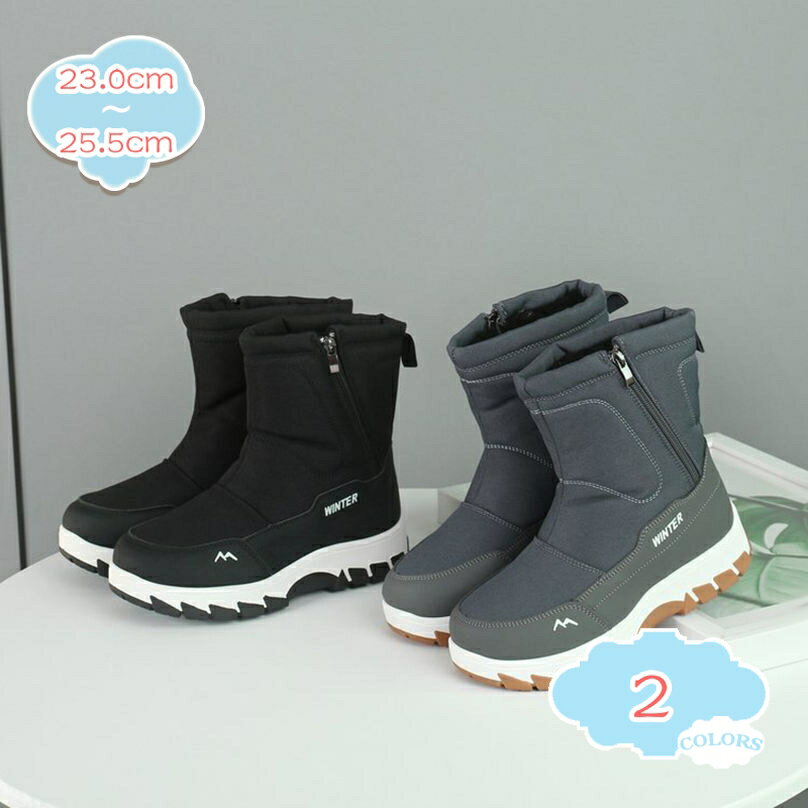 表地：布メイン素材：布○【カラー】：ブラック グレー 【サイズ】：23.0cm 23.5cm 24.0cm 24.5cm 25.0cm 25.5cm 23センチ 23.5センチ 24センチ 24.5センチ 25センチ 25.5センチ 【ご注...