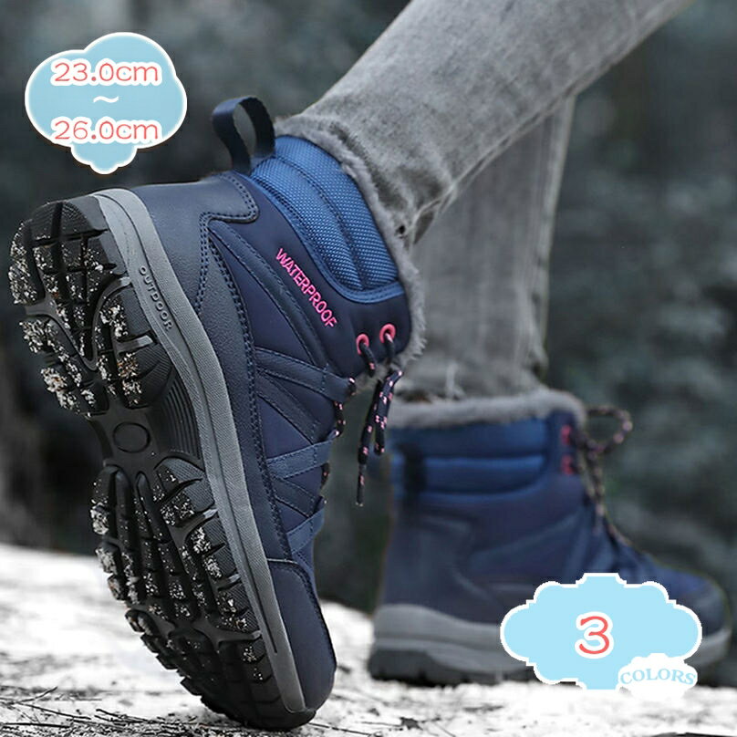 表地：puメイン素材：pu○【カラー】：ブラック ピンク ブルー 【サイズ】：23.0cm 23.5cm 24.0cm 24.5cm 25.0cm 25.5cm 26.0cm 23センチ 23.5センチ 24センチ 24.5センチ 25セン...