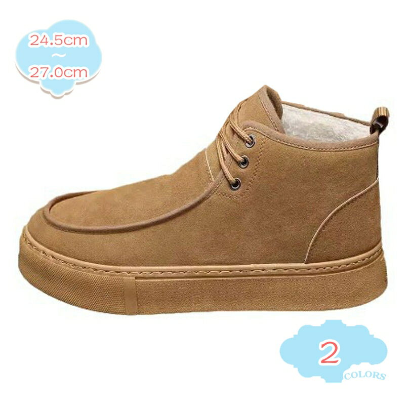 表地：pu、合皮メイン素材：pu、合皮メイン素材：合皮　【対象】メンズ 男性 ちち 男の子 旦那さん お年寄り man 【おすすめ年齢】20代 30代 40代 50代 【シーズン】 秋 冬 　サイズ：24cm 24.5cm 25.0cm 2...