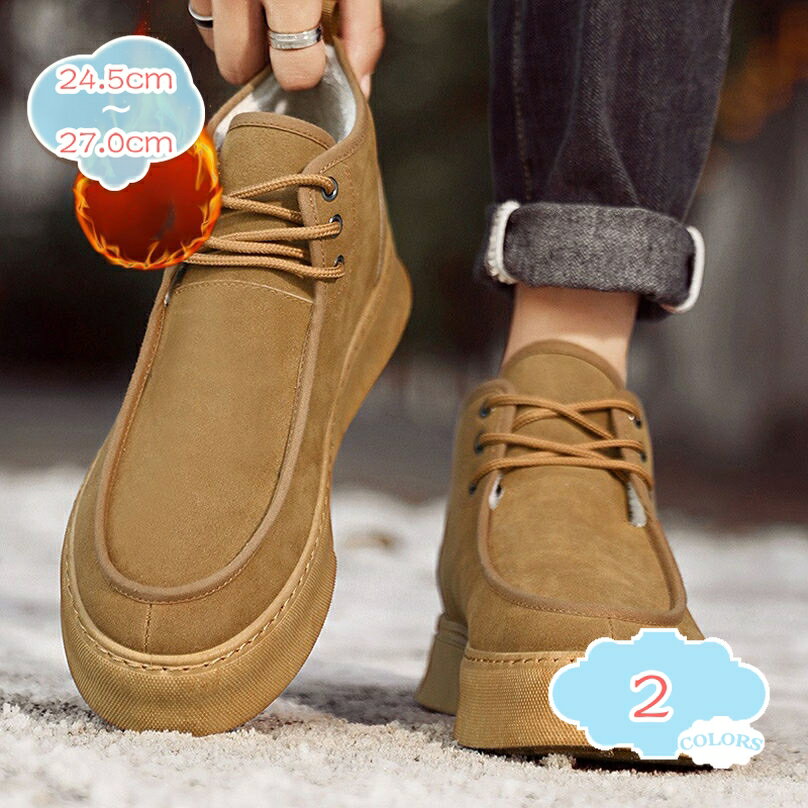 表地：pu、合皮メイン素材：pu、合皮メイン素材：合皮　【対象】メンズ 男性 ちち 男の子 旦那さん お年寄り man 【おすすめ年齢】20代 30代 40代 50代 【シーズン】 秋 冬 　サイズ：24cm 24.5cm 25.0cm 2...