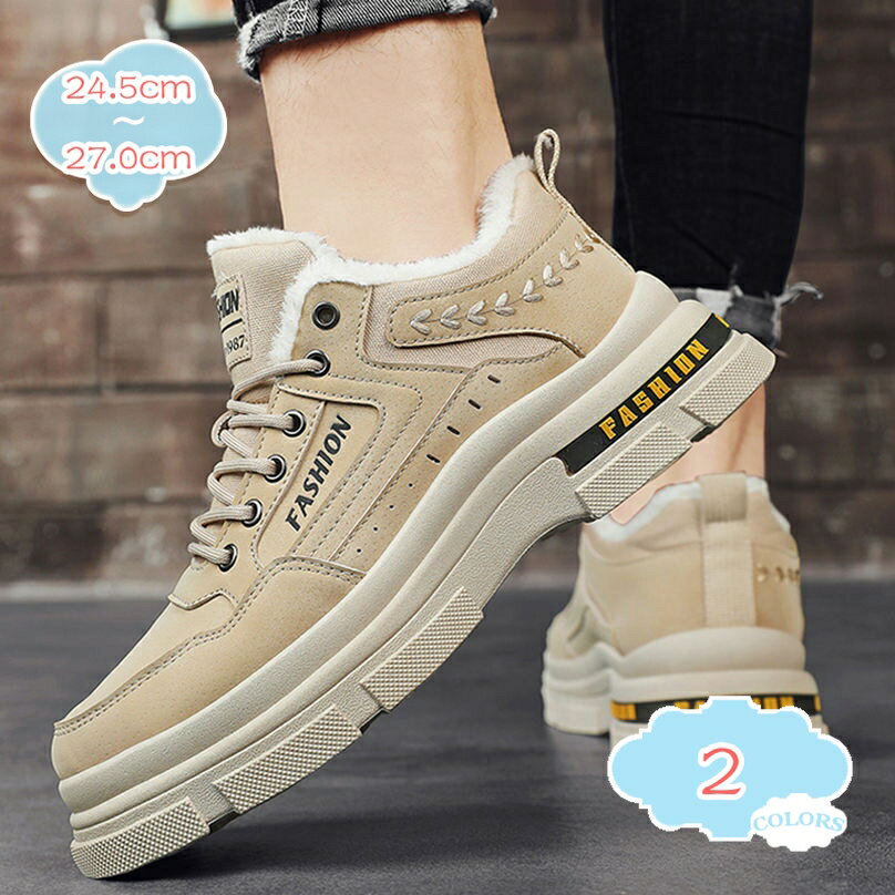 表地：合成皮革メイン素材：合成皮革【メイン素材】：合成皮革 【サイズ】：24.5cm 25.0cm 25.5cm 26.0cm 26.5cm 27.0cm【カラー】：ブラック カーキ ※商品の色に付きましては、モニター環境により実物と画像の...