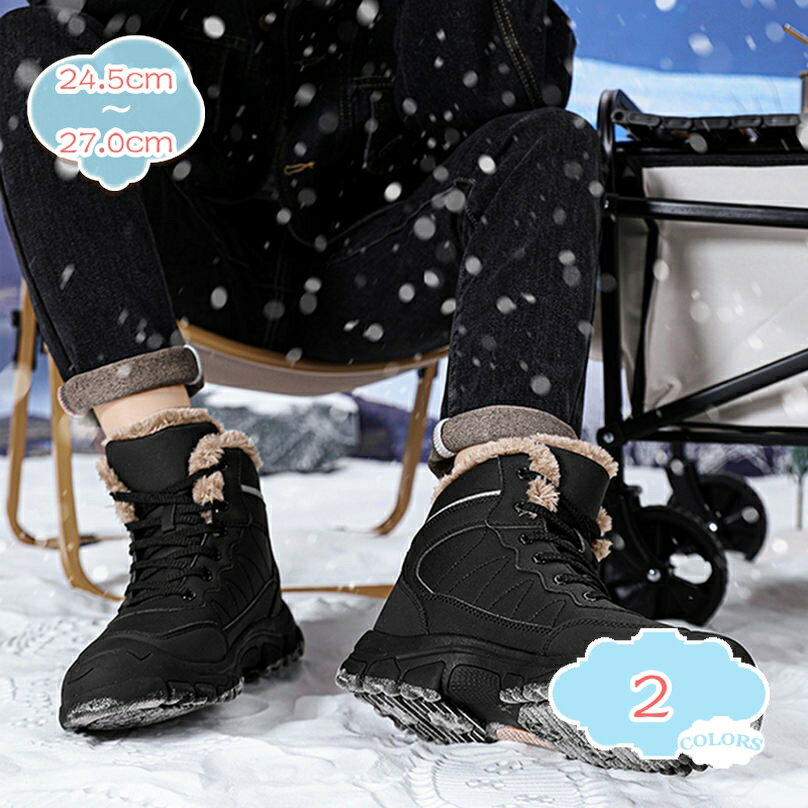 表地：レザーメイン素材：レザー【メイン素材】：レザー 【サイズ】：24.5cm 25.0cm 25.5cm 26.0cm 26.5cm 27.0cm【カラー】：ブラック カーキ ※商品の色に付きましては、モニター環境により実物と画像の色合い...
