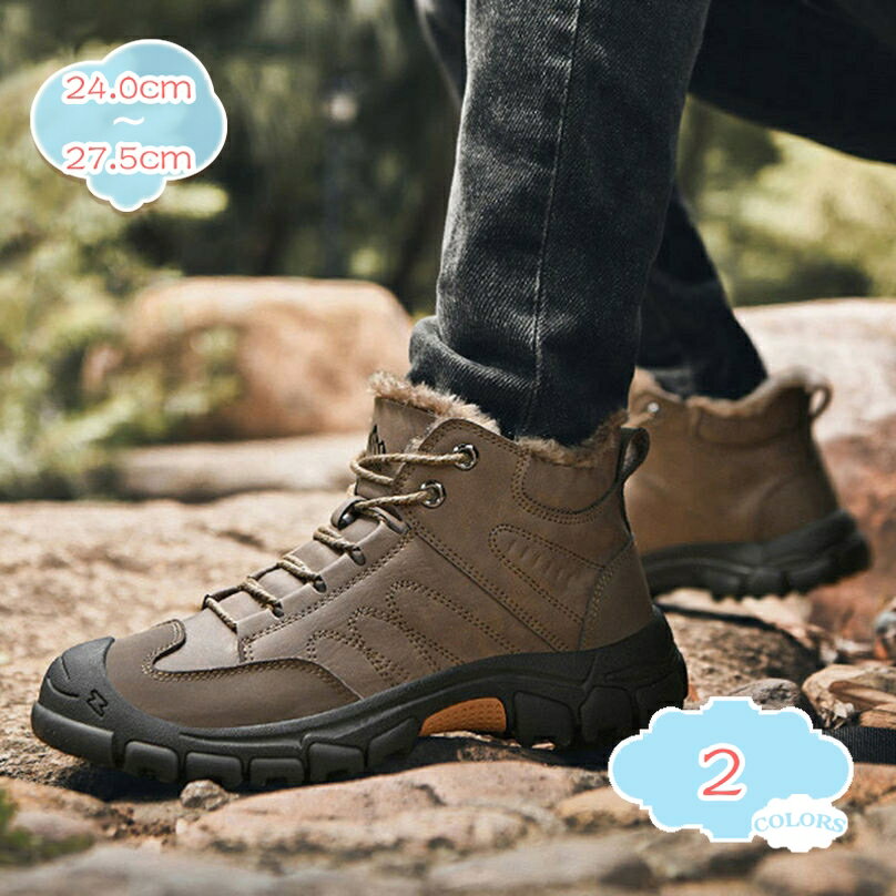 表地：超繊維メイン素材：超繊維○【カラー】：ブラック ブラウン 【サイズ】：24.0cm 24.5cm 25.0cm 25.5cm 26.0cm 26.5cm 27.0cm 27.5cm 28.0cm 24センチ 24.5センチ 25センチ...