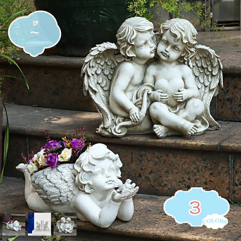 メイン素材：レジン★素　材： 樹脂・レジン★サイズ： 商品の詳しいサイズについて、写真でご覧下さい。商品名： 天使の置物（単品） 写真の中では置物以外が売っていません。！！！ご了承ください。【天使置物】愛らしいエンジェルのガーデンオーナメン...