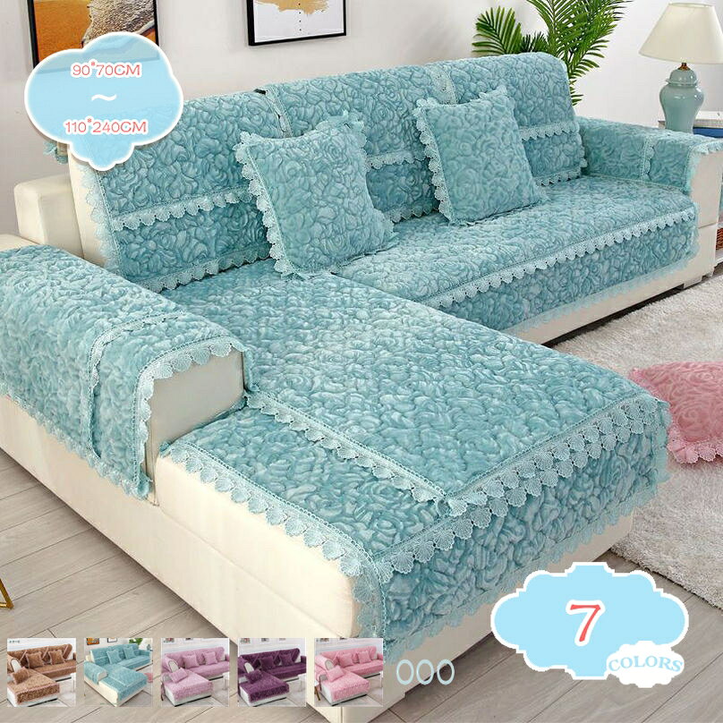 メイン素材：ポリエステル【適用サイズ】ソファーカバー 1枚、 【一枚ずつ販売】セットで販売することなく、1pcで販売しています。好きな色とサイズをご自由に選んで、組み合わせてください。【防塵・防汚れ＆傷防止】 多機能で北欧風のマルチカバーを...
