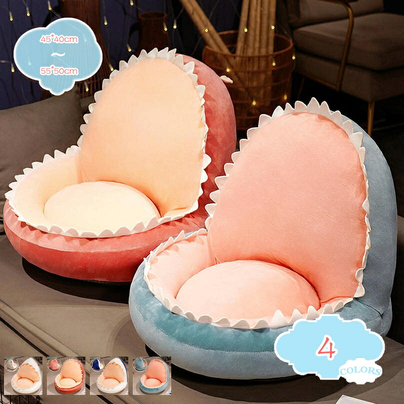 メイン素材：モケット★生地：ポリエステル　★詰め物：PP綿　★サイズ:45*40cm 55*50cm【備考】椅子は含まれません。 表面は肌に優しいボア素材を採用されており、裏面には厚手でふわふわとした綿素材で充填しており、とっても可愛い動物...