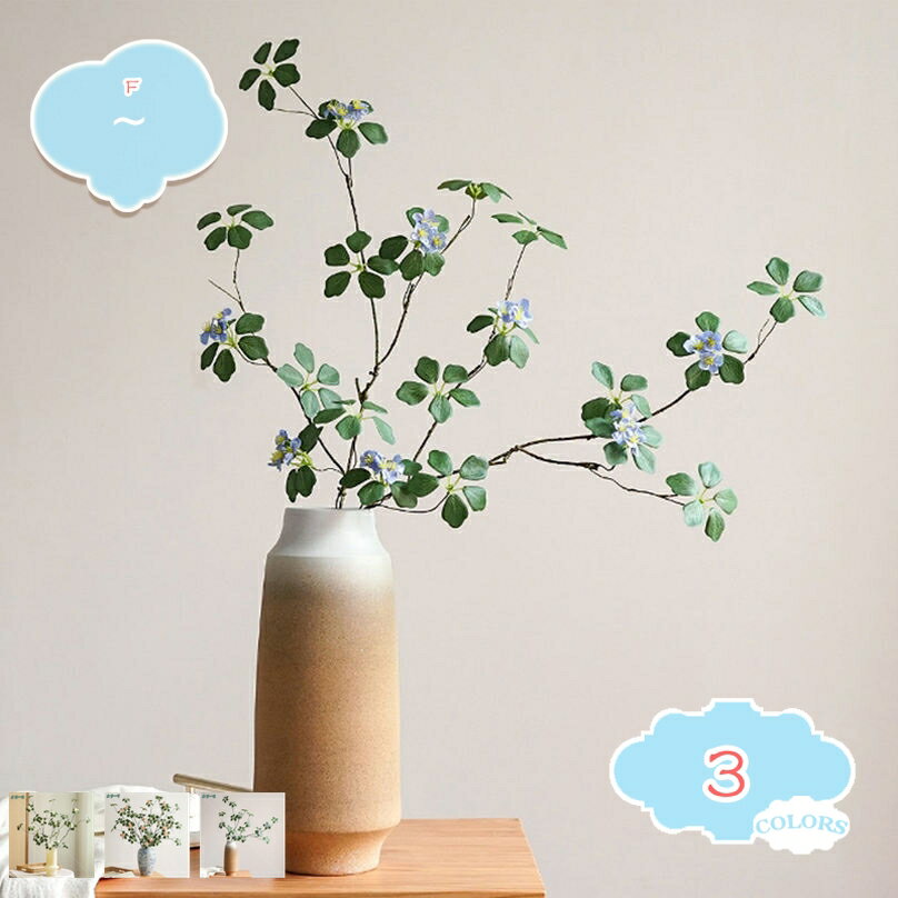 メイン素材：プラスチック、鉄【生け花】手動での組み立てと調整が必要。自由にDIYすることができます。フェイクグリーン花束はご家族と手作りを楽しませます。【仕様＆品質】環境に優しく、毒性がなく、無害な素材を使用して、最も本物の感触を作り出して...