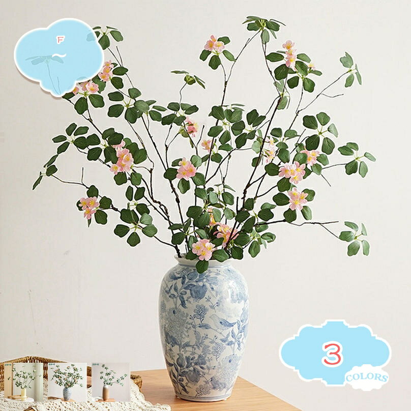 メイン素材：プラスチック、鉄【生け花】手動での組み立てと調整が必要。自由にDIYすることができます。フェイクグリーン花束はご家族と手作りを楽しませます。【仕様＆品質】環境に優しく、毒性がなく、無害な素材を使用して、最も本物の感触を作り出して...