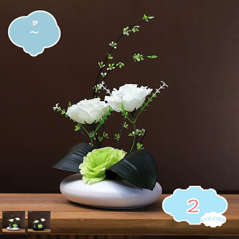 メイン素材：絹花、プラスチック、鉄【生け花】手動での組み立てと調整が必要。自由にDIYすることができます。リアルな見た目のフェイクモスです。盆栽や鉢植え、庭園のデコレーションに自然な緑色が植物やインテリアの美しさを引き立てます。【花瓶付き造...
