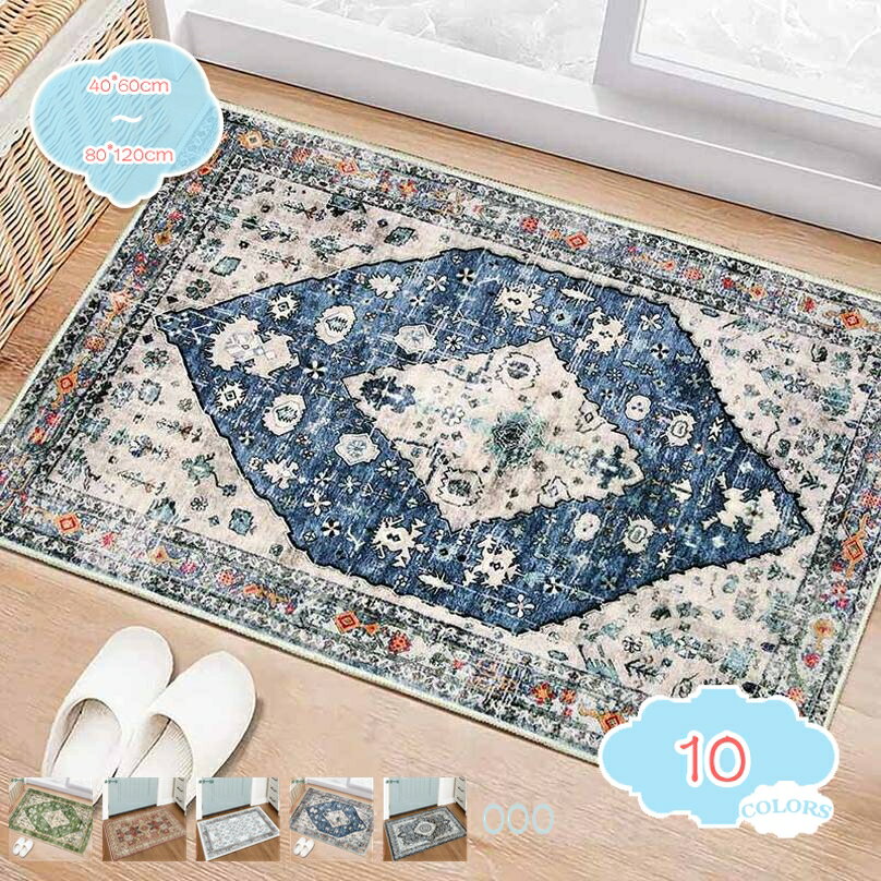 メイン素材：ポリエステル【素材】ポリエステル　【厚さ】5mm　【機能】デコレーション、滑り止め、防音、吸水、保温、抗菌除臭、防ダニ、オールシーズン対応 　【おしゃれ】のモロッカン風デザインラグがついに登場です。 敷くだけで、エスニックな雰囲...