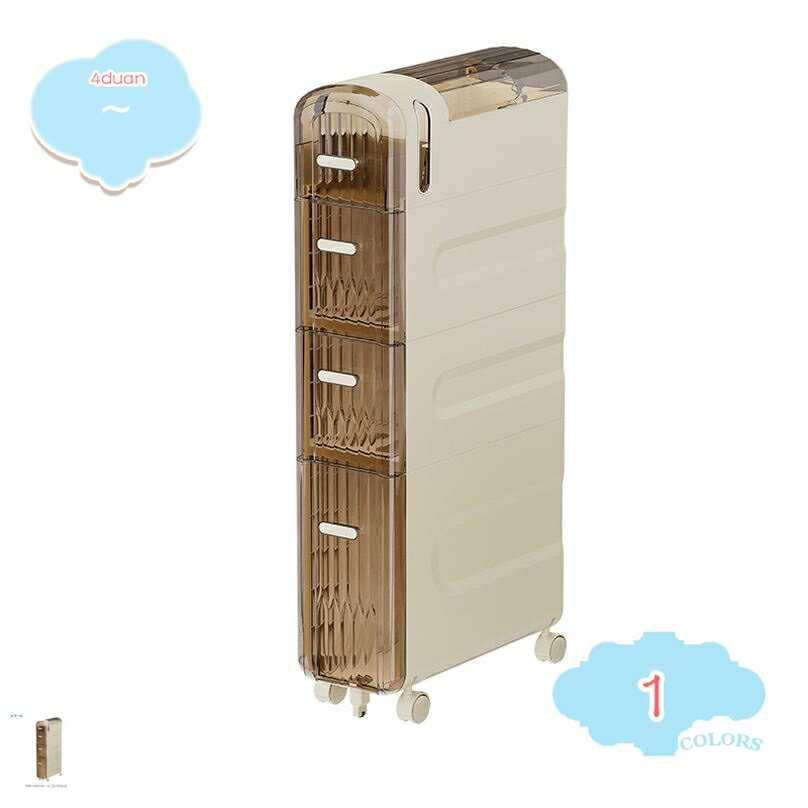 メイン素材：プラスチック★「材質」プラスチック 「サイズ」（cm） 4段（4層）：幅43×奥行18×高さ91.5cm ※定規で測っているため、サイズは多少の誤差がございます。予めで了承ください。★「スリムデザイン」スリム設計で狭いスペースに...