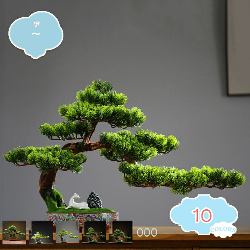 メイン素材：プラスチック、鉄手動での組み立てと調整が必要。【仕様＆品質】環境に優しく、毒性がなく、無害な素材を使用して、最も本物の感触を作り出しています。表面に水滴をスプレーすることもでき、それは本物と同じになり、良い家の装飾だけでなく、友...