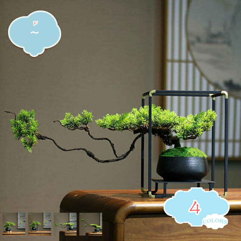 メイン素材：プラスチック、鉄（100cmの人工植物+27*20CMの陶器鉢）手動での組み立てと調整が必要。【仕様＆品質】環境に優しく、毒性がなく、無害な素材を使用して、最も本物の感触を作り出しています。表面に水滴をスプレーすることもでき、そ...