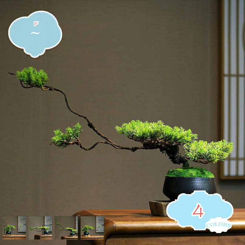メイン素材：プラスチック、鉄（100cmの人工植物+27*20CMの陶器鉢）手動での組み立てと調整が必要。【仕様＆品質】環境に優しく、毒性がなく、無害な素材を使用して、最も本物の感触を作り出しています。表面に水滴をスプレーすることもでき、そ...