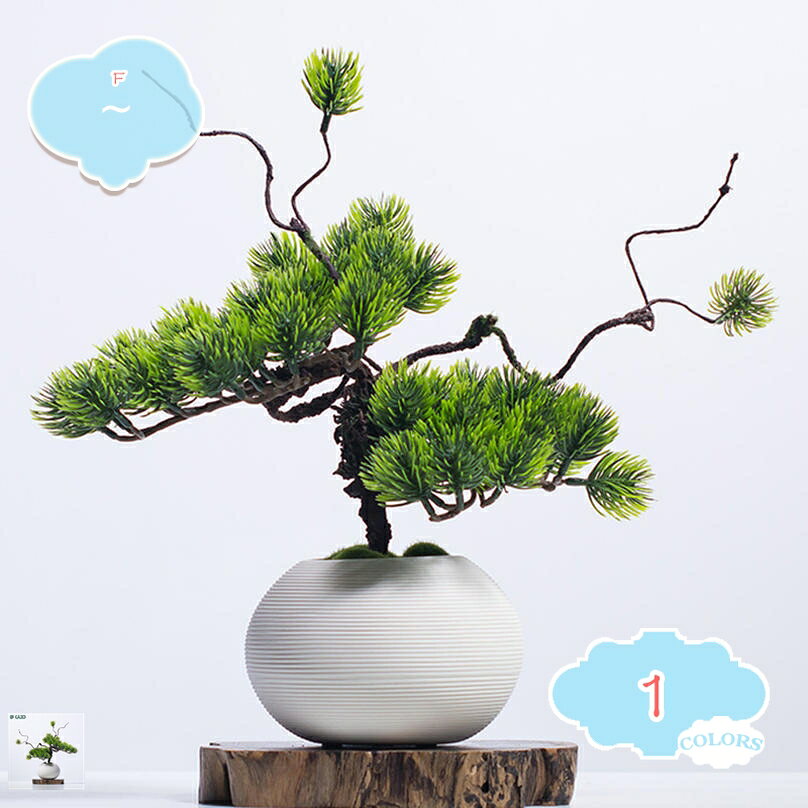 メイン素材：プラスチック、鉄（100cmの人工植物+27*20CMの陶器鉢）手動での組み立てと調整が必要。【仕様＆品質】環境に優しく、毒性がなく、無害な素材を使用して、最も本物の感触を作り出しています。表面に水滴をスプレーすることもでき、そ...