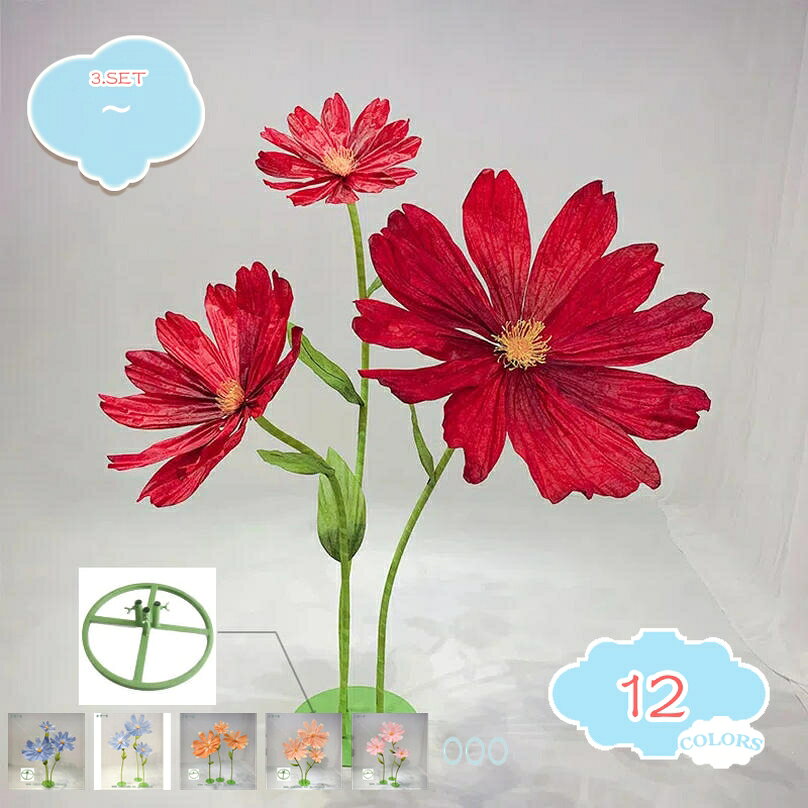 メイン素材：絹花、紙直径約：40cm 60cm 80cm+ 高約120CM/140CM/160CM。【商品のサイズは写真をご参照ください。】画像効果を得たいのであれば、少し手間をかけてトランクを手動で調整する必要がある。リアルな質感と繊細な...